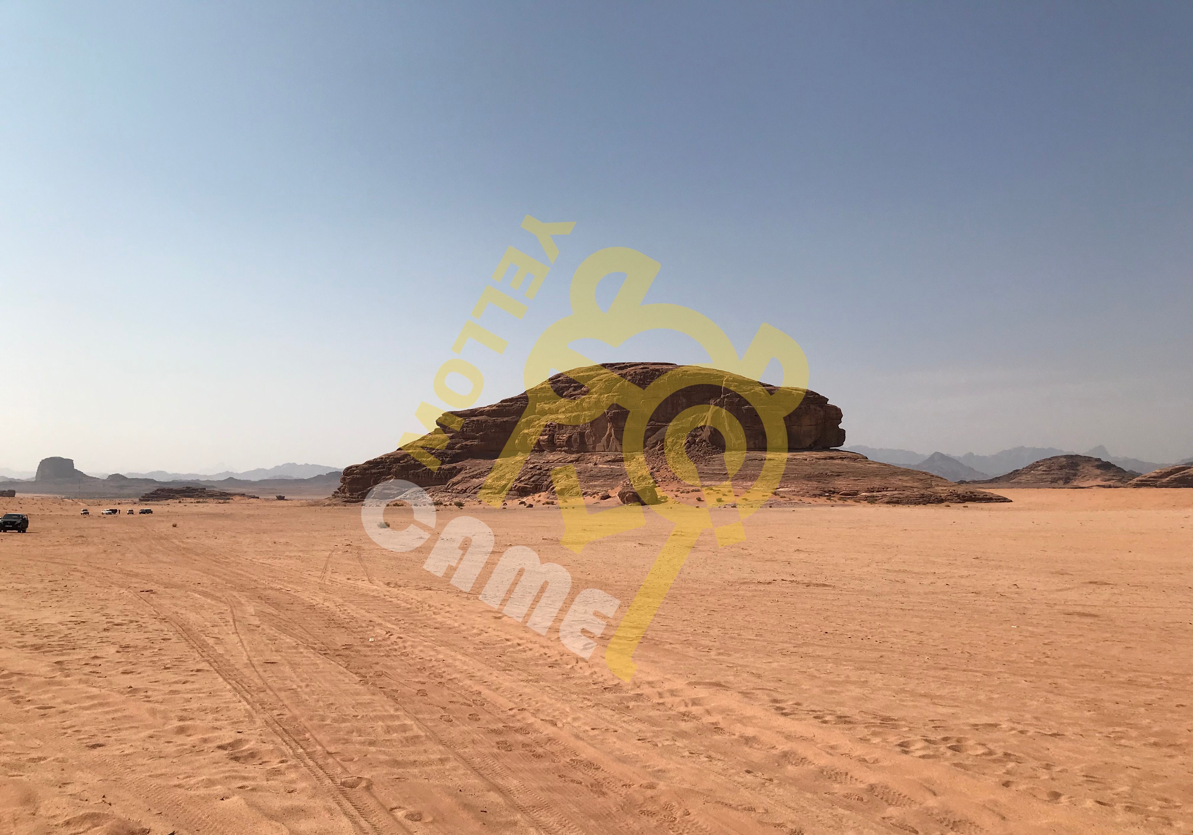 Yellow Camel | Locations