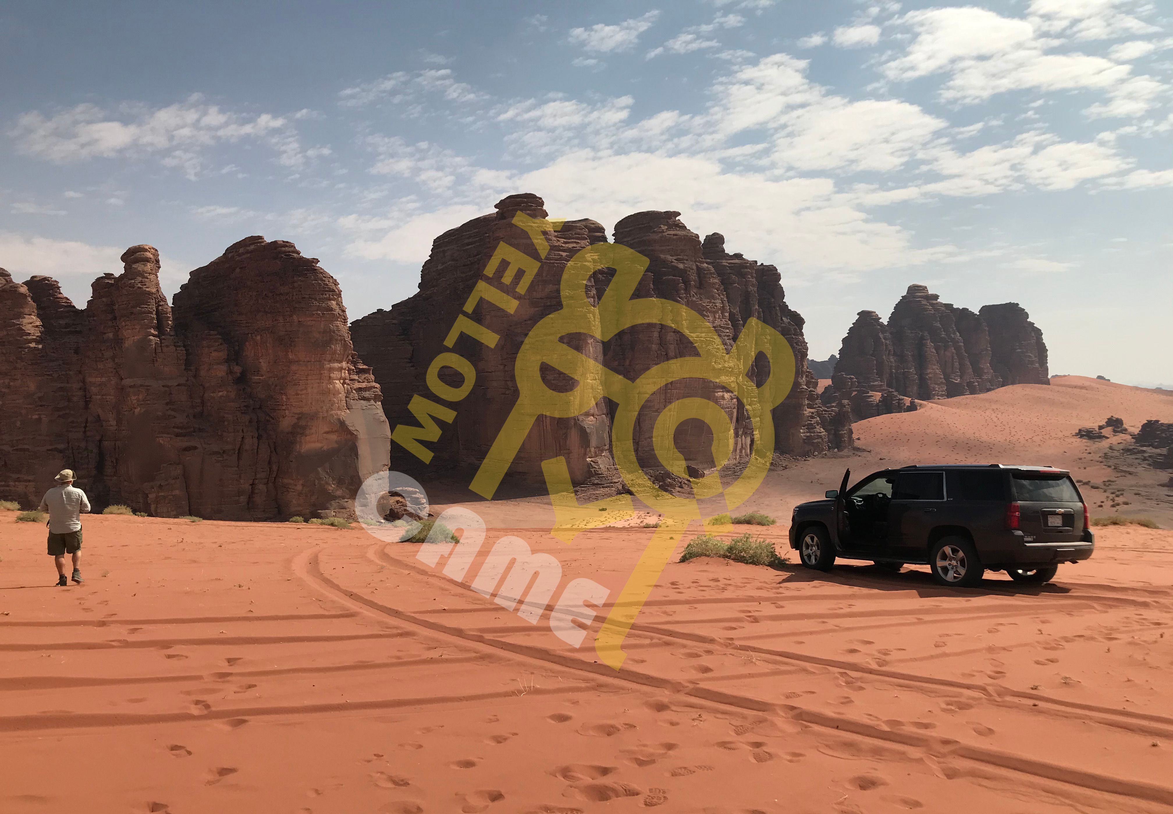 Yellow Camel | Locations